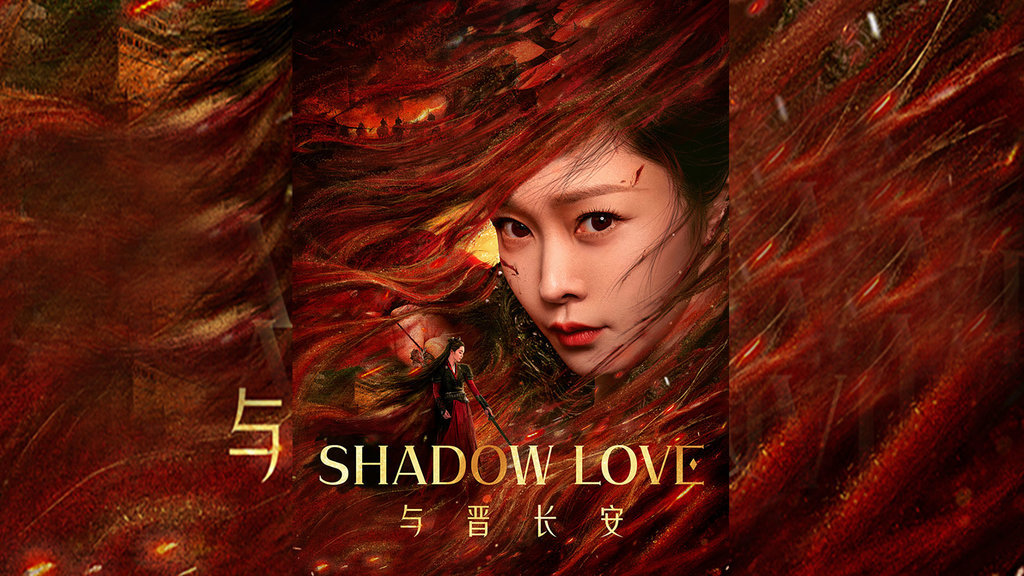 Sinopsis Drachin Shadow Love, Jadwal, dan Link Nonton Sub Indo