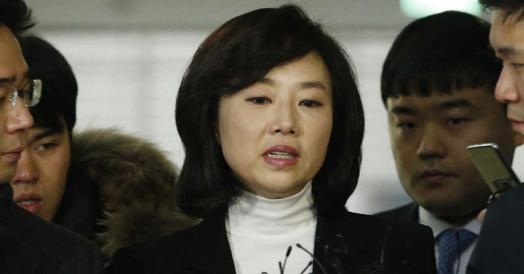 Menteri Kebudayaan Korsel, Cho Yoon-sun Ditahan