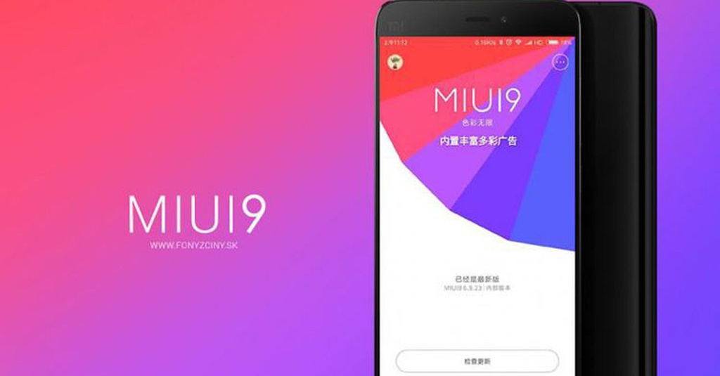 Xiaomi Luncurkan MIUI 9 dengan Tiga Fitur Unggulan