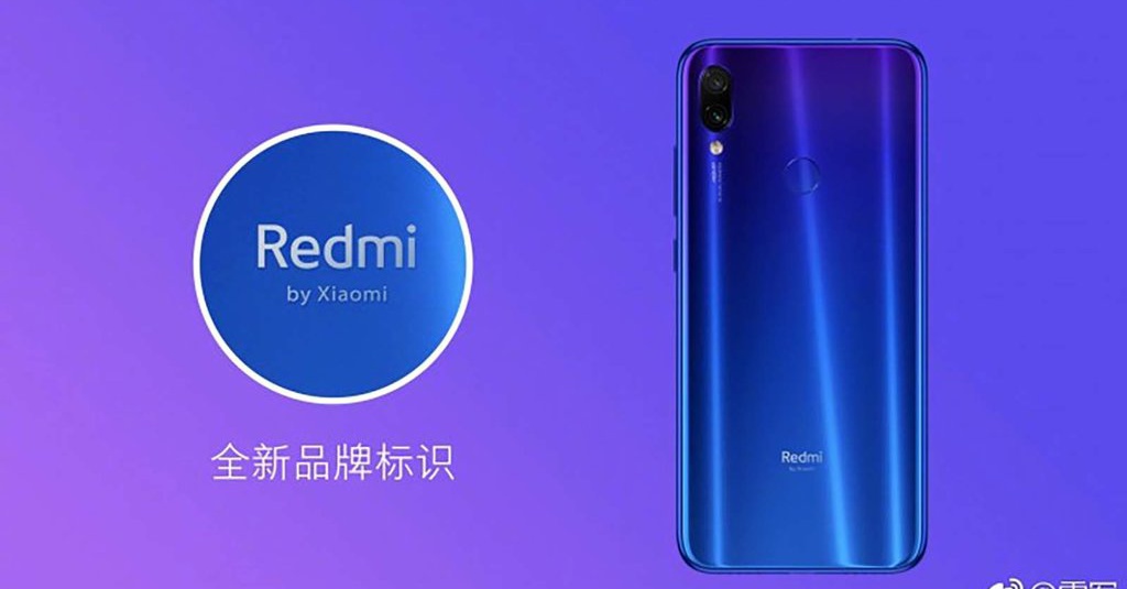 Pisah dari Xiaomi, Redmi Luncurkan Logo Baru