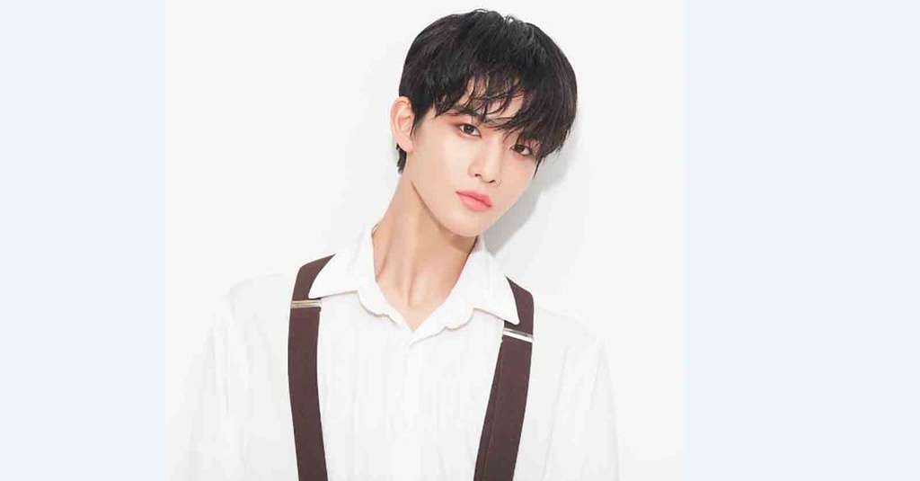 Bae Jinyoung Eks Wanna One Rilis Teaser Mv Hard To Say Goodbye