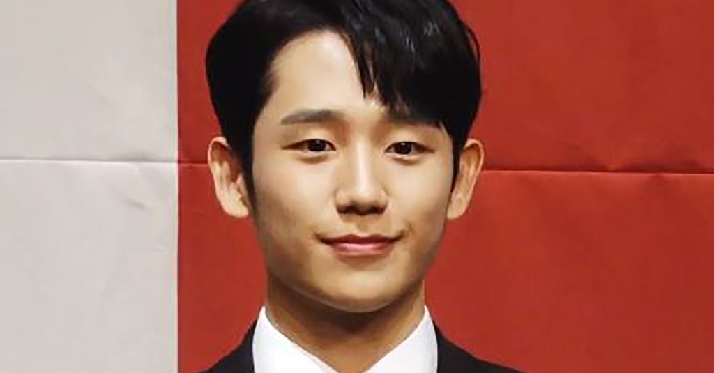 Link Tiket Fan Meeting Jung Hae In Jakarta 2023 dan Cara Belinya
