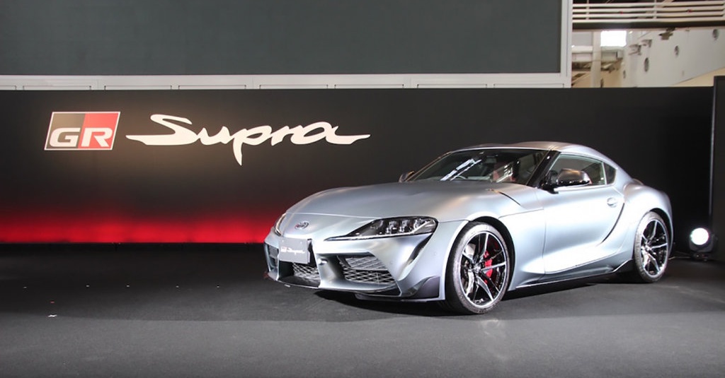 Toyota Pamerkan Mobil Sport Legendaris Supra di GIIAS 2019