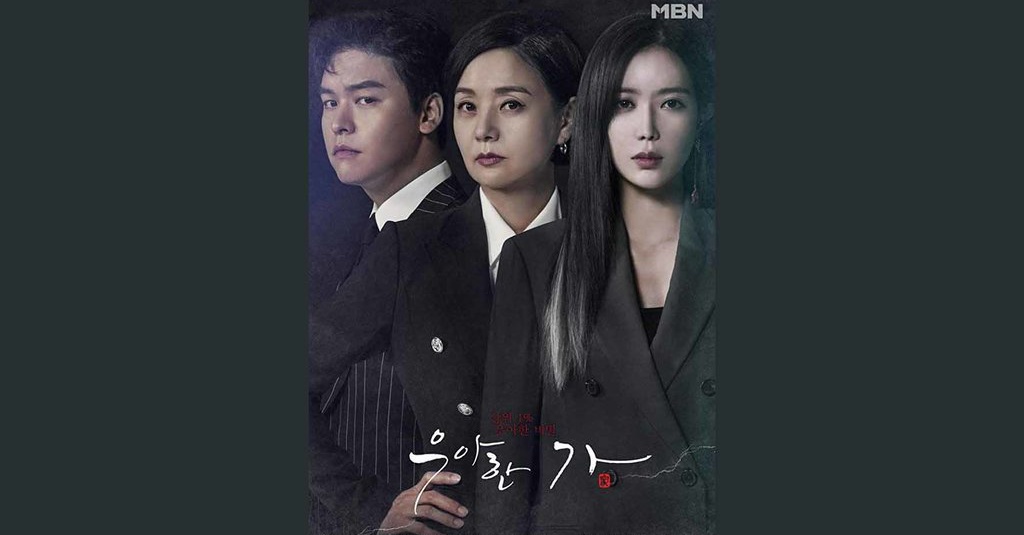 Sinopsis Graceful Family, Drama yang Tayang di MBN Mulai 21 Agustus
