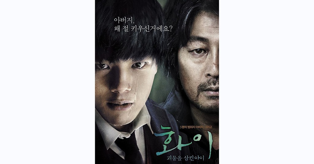 Sinopsis Hwayi A Monster Boy: Anak yang Dilatih Jadi Pembunuh