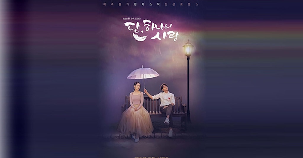 Sinopsis Angel's Last Mission Love, Pemain, dan Link Streaming