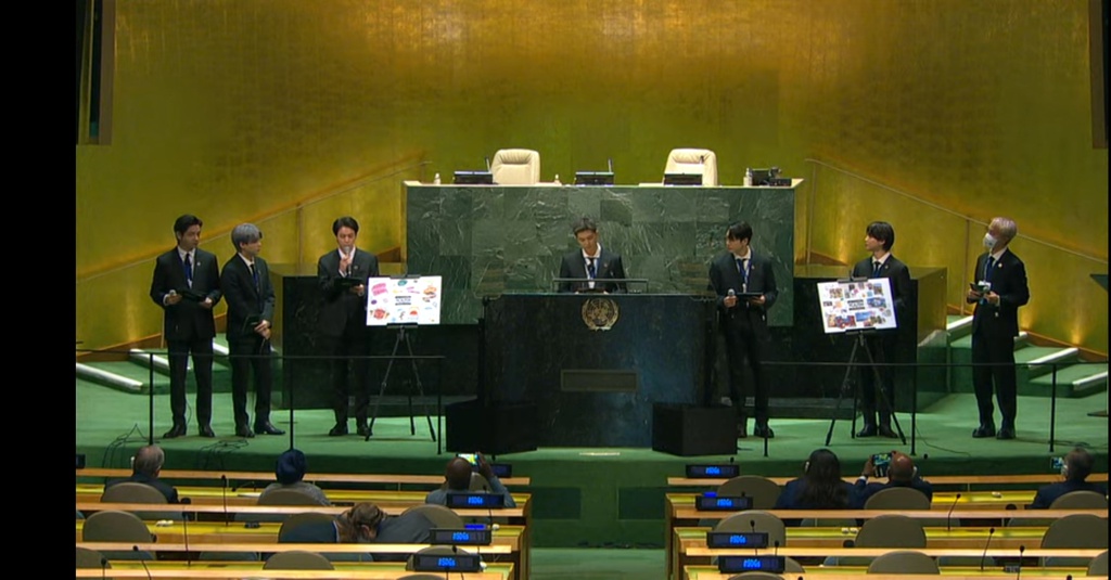 BTS UNGA 2021: Isi Pidato BTS di PBB, Apa Itu UNGA & Cara Nonton