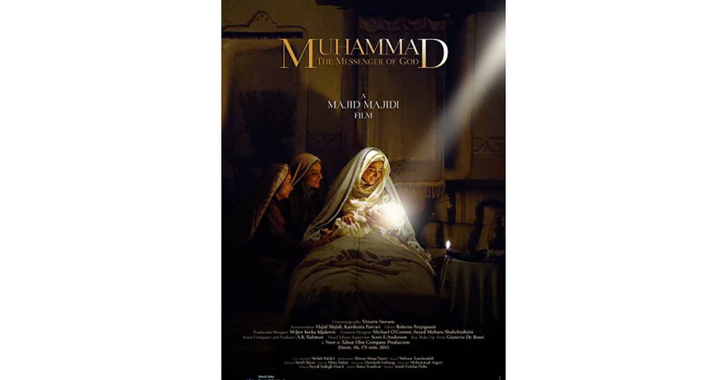 Sinopsis Film Muhammad: The Messenger of God, Kisah Kelahiran Nabi