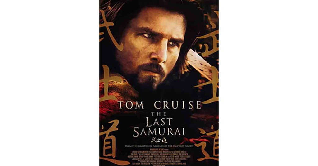 Sinopsis Film The Last Samurai: Tom Cruise dan Samurai