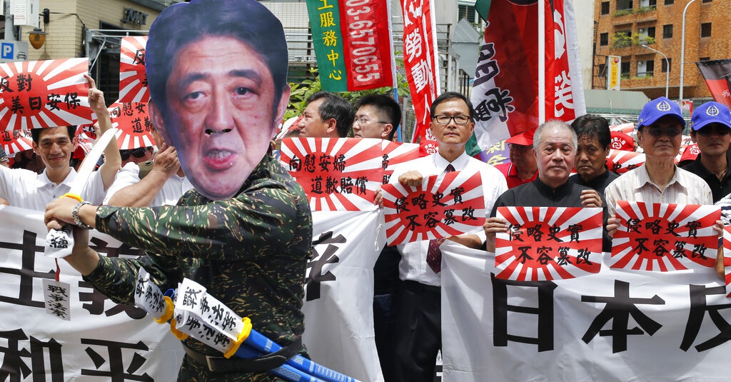 Rekam Jejak Gelap Shinzo Abe (Bagian II) Rekam Jejak Gelap Shinzo Abe (Bagian II)