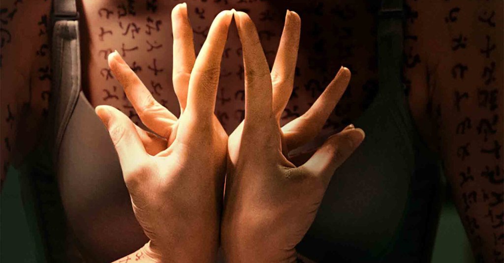 Sinopsis Incantation, Film Horror Taiwan Yang Tayang di Netflix