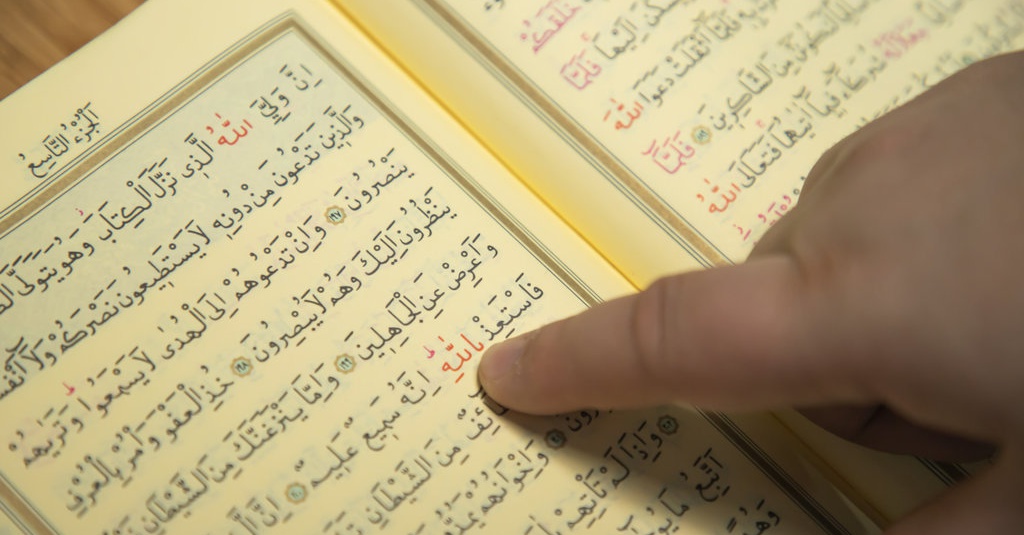 Dalil Berbakti kepada Orang Tua dalam Ayat-Ayat Al Quran dan Hadis