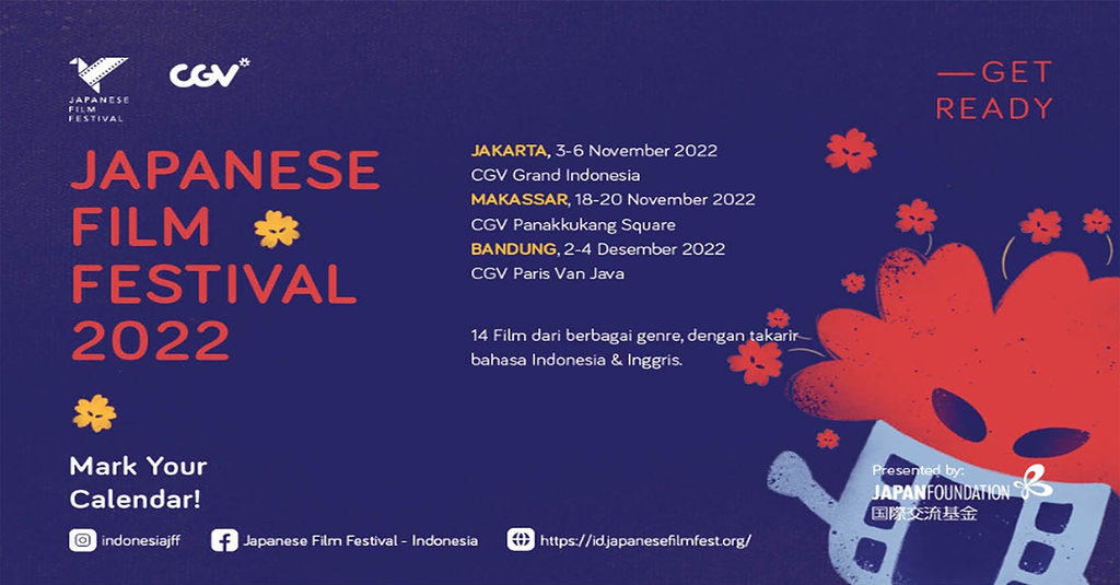 Tantangan Industri Film Jepang & Indonesia di Era Globalisasi