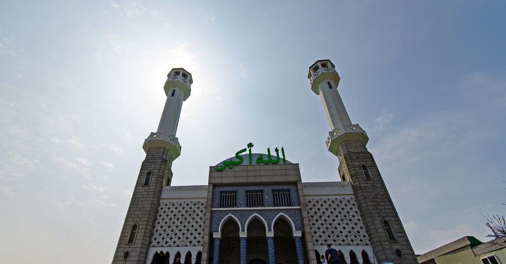 Mengenal Seoul Central Mosque di Itaewon: Masjid Terbesar Korsel