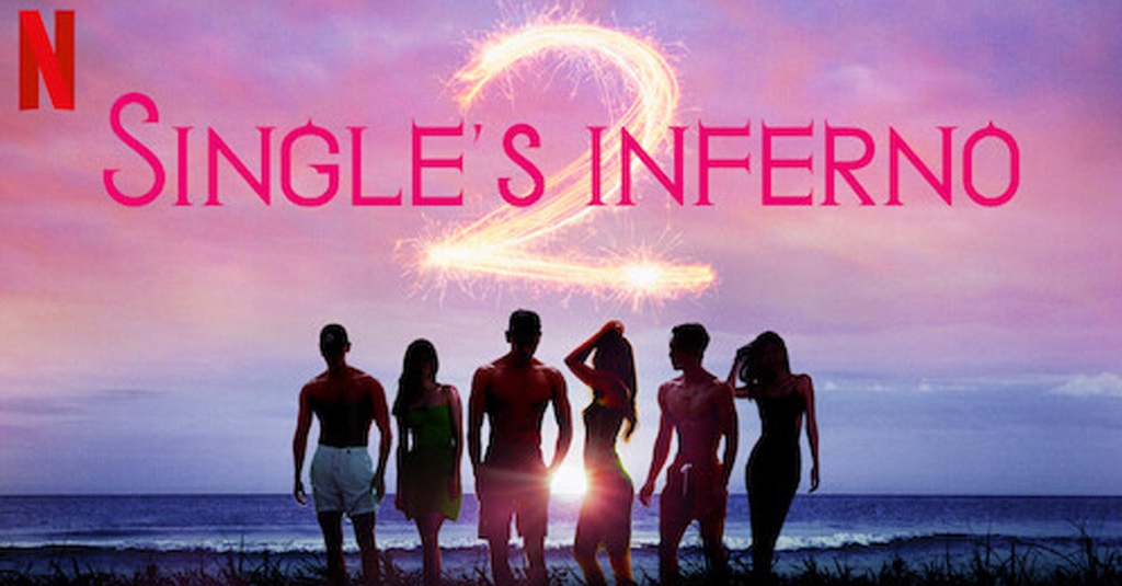 Nonton Acara Dating Single's Inferno Season 2 Ep 1-10 di Netflix