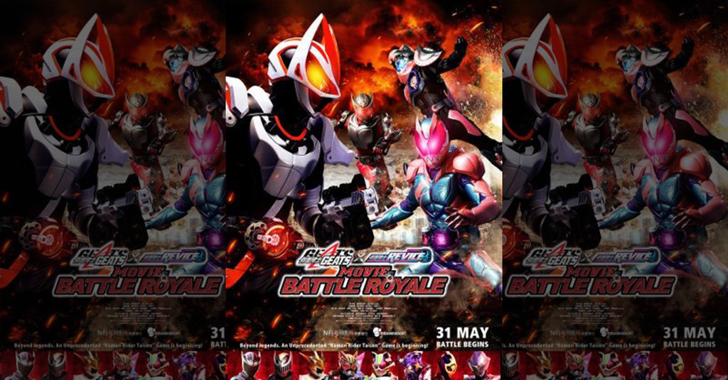 Profil Hideyoshi Kan "Kamen Rider Geats X Kamen Rider Revice"