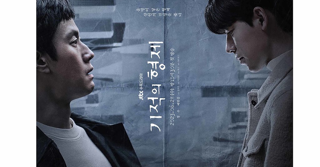 Nonton Drakor Miraculous Brothers Eps 3-4 Sub Indo dan Spoiler