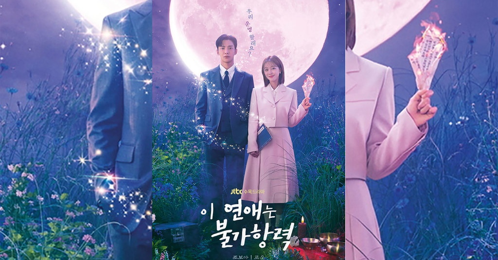 Nonton Drakor Destined With You Eps 15-16 Sub Indo dan Spoiler