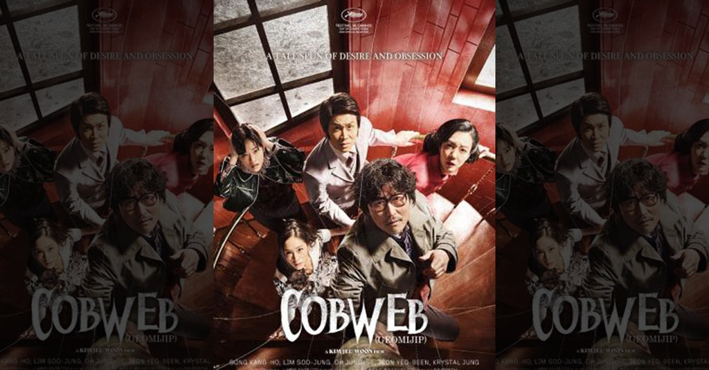 Sinopsis Film Korea Cobweb dan Jadwal Tayang di Bioskop CGV