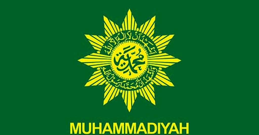 Logo Muhammadiyah PNG, Makna Filosofis, dan Link Download
