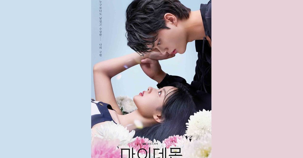 Nonton Drakor My Demon Eps 5 Sub Indo dan Spoiler Lengkapnya Nonton Drakor My Demon Eps 5 Sub Indo dan Spoiler Lengkapnya