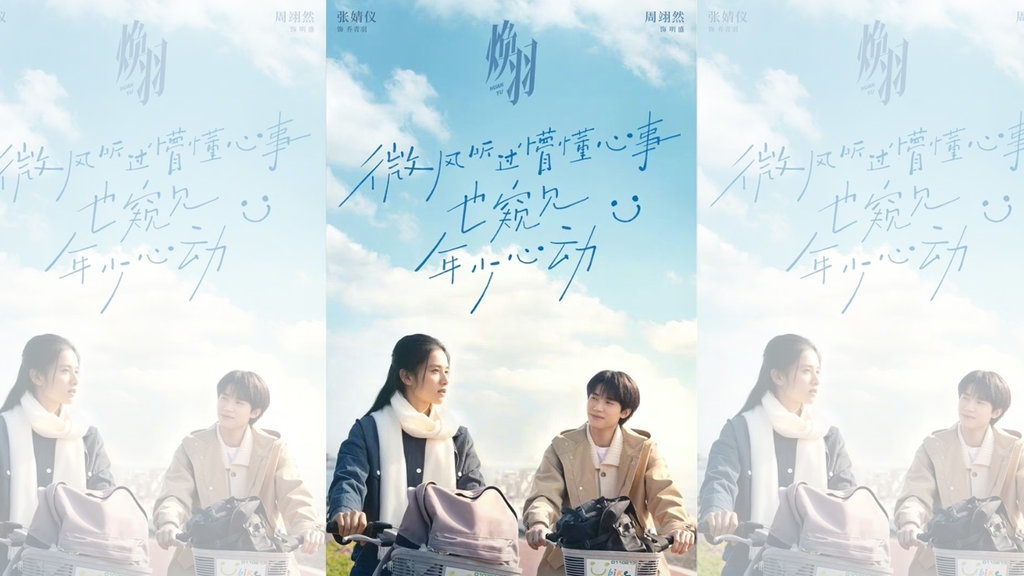 Sinopsis Drachin Reborn, Jadwal, dan Link Nonton Sub Indo
