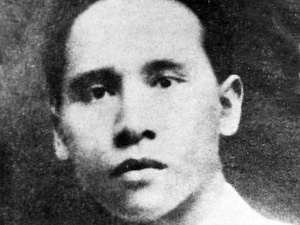 Ada Apa dengan Pisang?