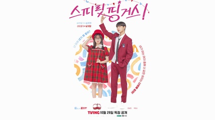 11 Rekomendasi Tempat Wisata di Ambon yang Populer dan Hits