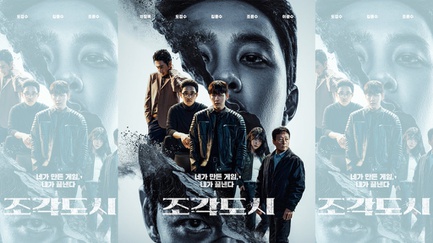 Nonton Drakor Family by Choice Eps 15-16 Sub Indo & Spoilernya