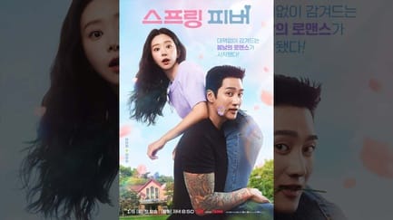 Tren Model Rambut Pria 2026, Modern Mullet sampai Shaggy Layers