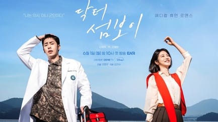 13 Film Sejarah Perjuangan Kemerdekaan Indonesia di Netflix
