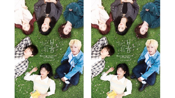 Nonton Drakor At a Distance Spring is Green EP 12 Sub Indo di iQiyi