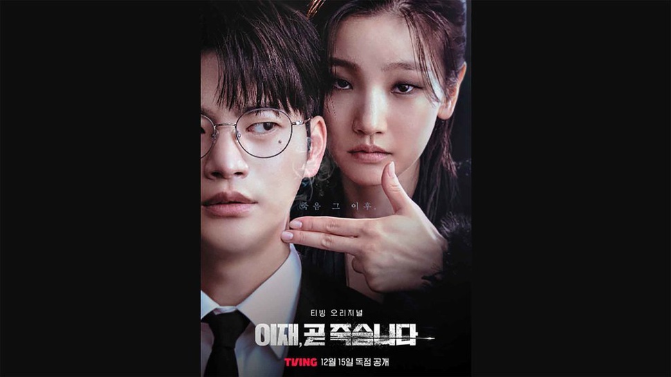 Nonton Drakor Death's Game Eps 1-4 Sub Indo & Spoiler Lengkap