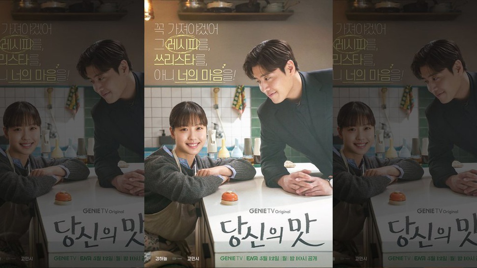 Nonton Tastefully Yours Eps 1-2 Sub Indo dan Spoilernya