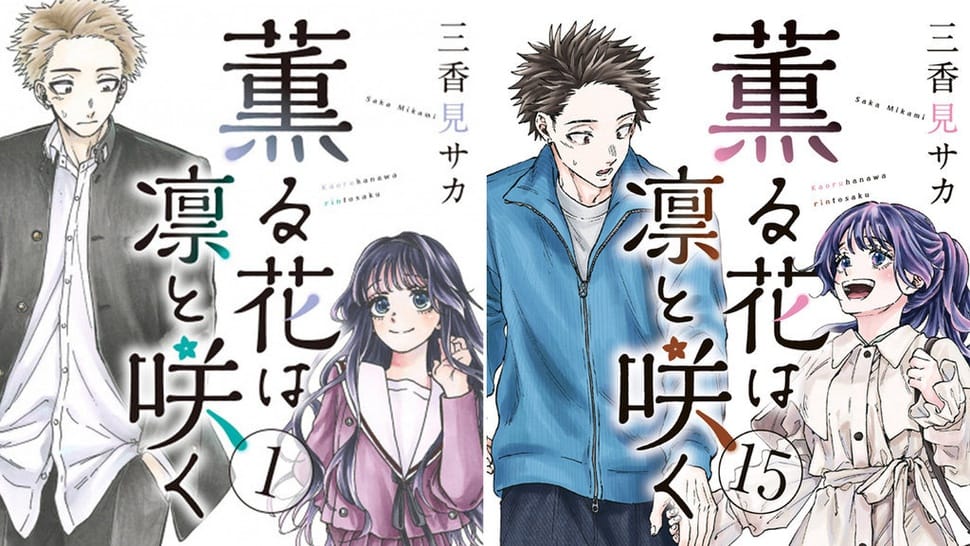 Link Baca Manga Kaoru Hana wa Rin to Saku 156 & Spoiler Terbaru