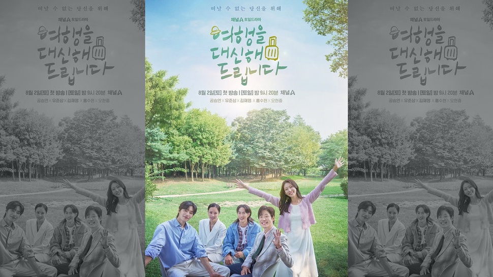 Nonton My Lovely Journey Eps 5-6 Sub Indo dan Spoilernya