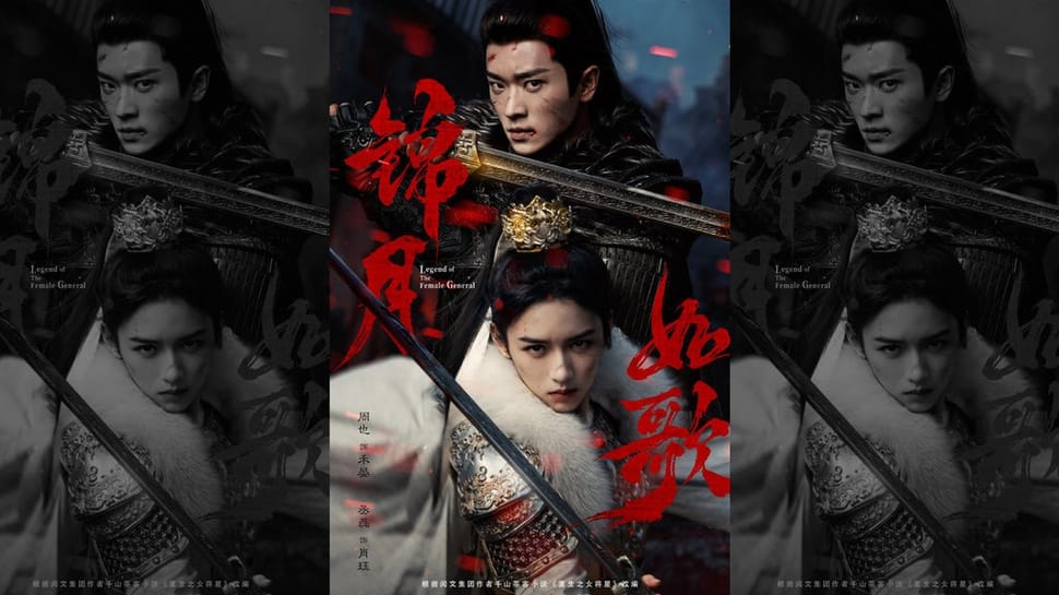 Jadwal Legend of the Female General Eps 14-26 & Link Nonton