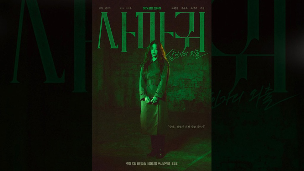 Nonton Queen Mantis Episode 3-4 Sub Indo dan Spoilernya