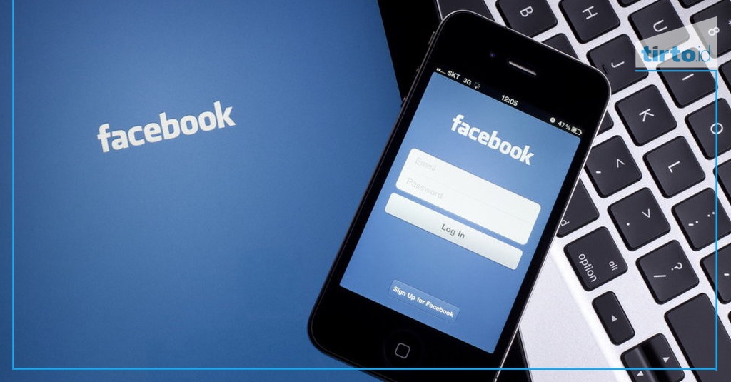 Cara Hapus Akun Facebook (FB) Permanen Via Aplikasi dan PC