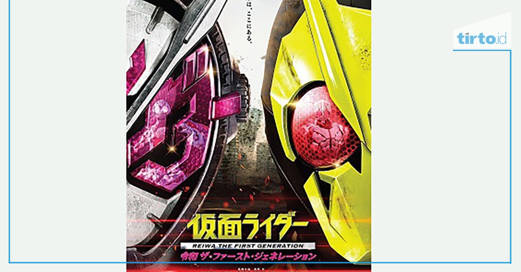 Sinopsis Kamen Rider Reiwa: The First Generation Rilis Hari Ini