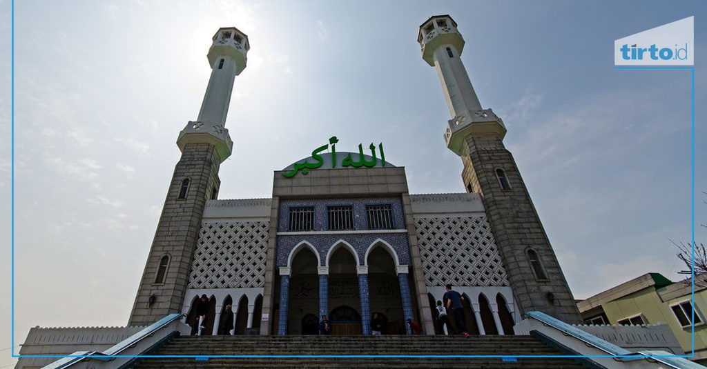 Mengenal Seoul Central Mosque di Itaewon: Masjid Terbesar Korsel