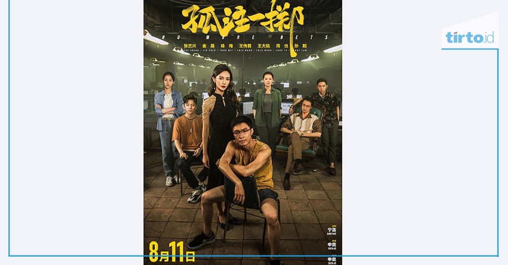 Sinopsis Film No More Bets tentang Korban Penipuan Online