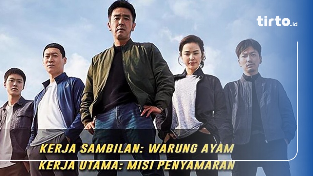 Sinopsis Extreme Job Trans7: Aksi Kocak Penyamaran 5 Detektif Korea