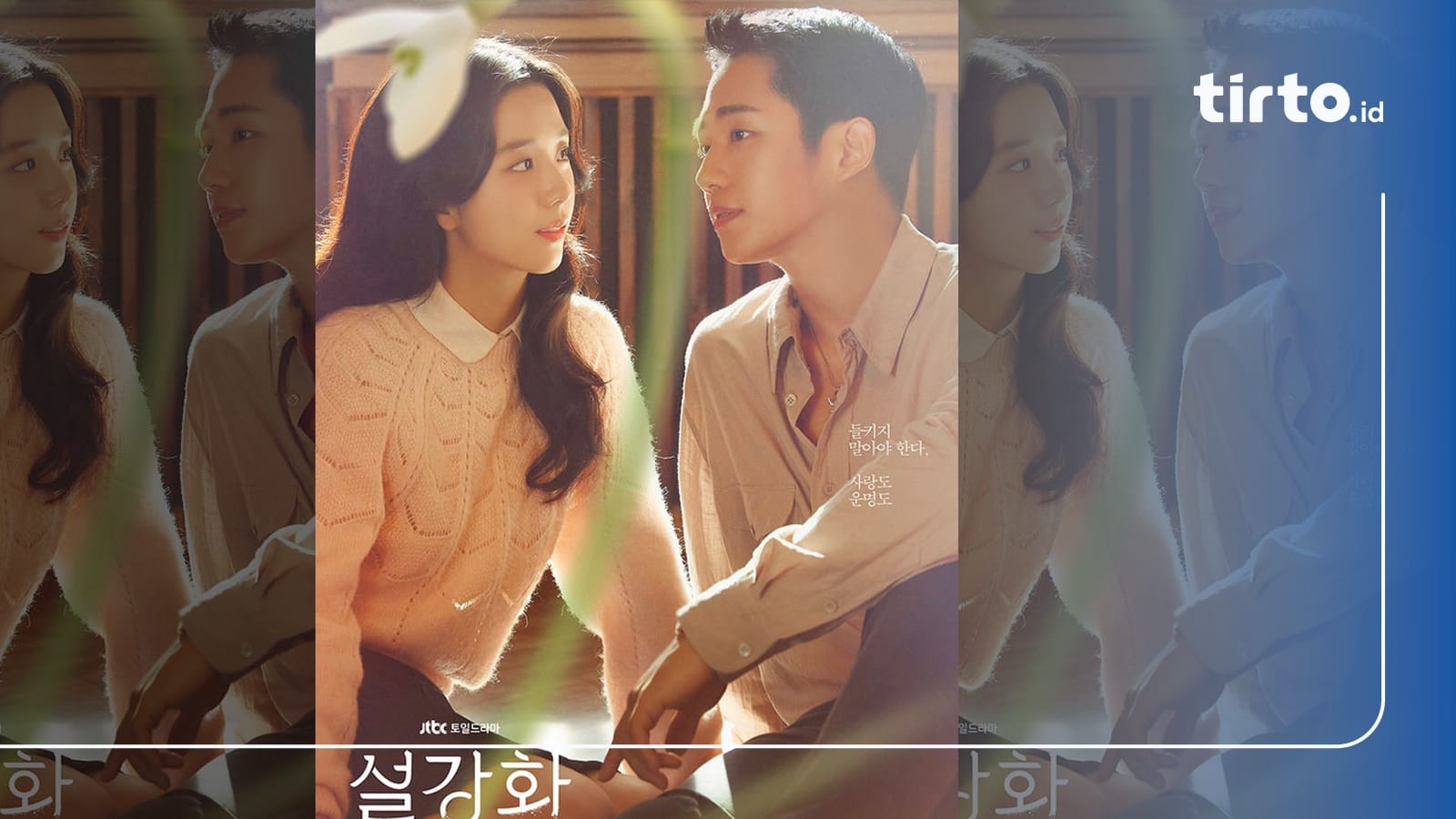 Nonton Drakor Snowdrop Eps 1 Sub Indo: Pertemuan Young Ro & Soo Ho