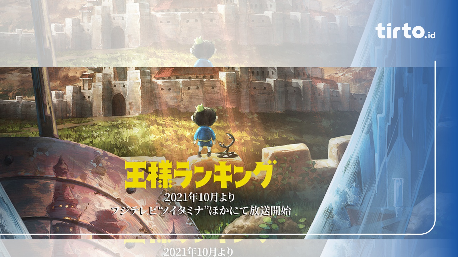 Nonton Anime Ousama Ranking Eps 19 Sub Indo: Jadwal Streaming IQIYI