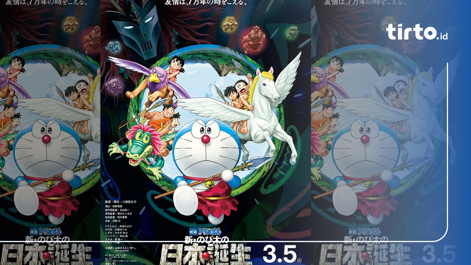 Sinopsis Film Doraemon The Movie Nobita and The Birth of Japan