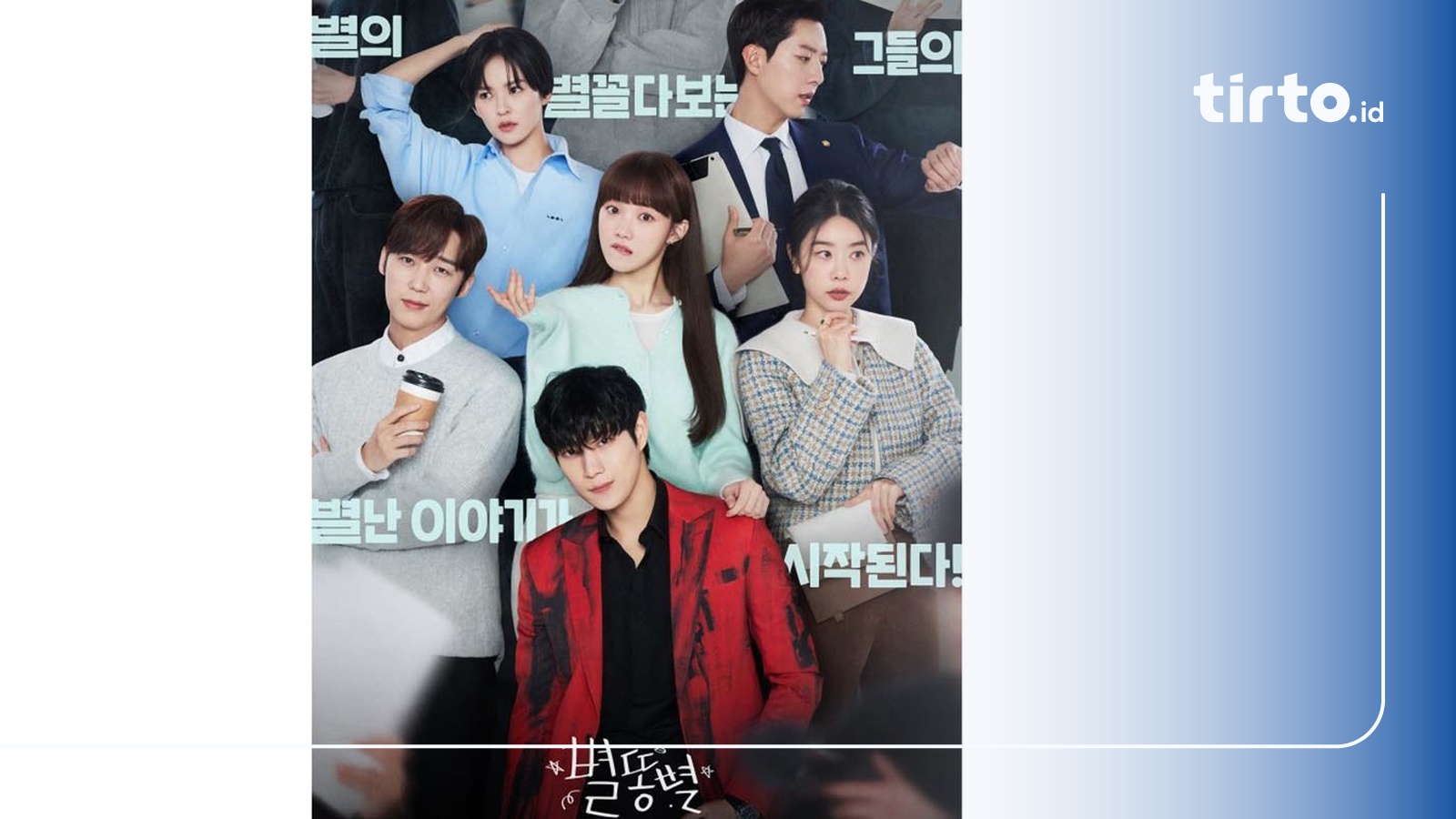 Nonton Drakor Shooting Stars Eps 9 Sub Indo: Resmi Jadi Pasangan