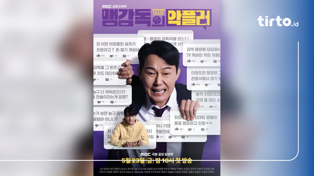 Sinopsis A Head Coach Turnover dan Fakta-Fakta Menarik