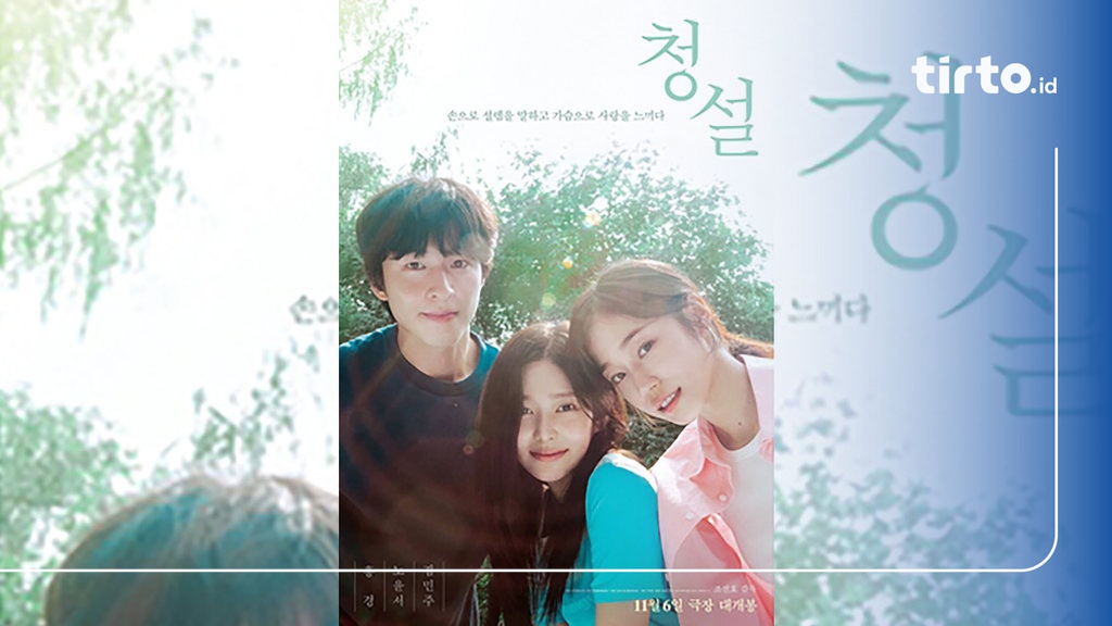 Nonton Hear Me: Our Summer Sub Indo, Sinopsis, Link Streaming