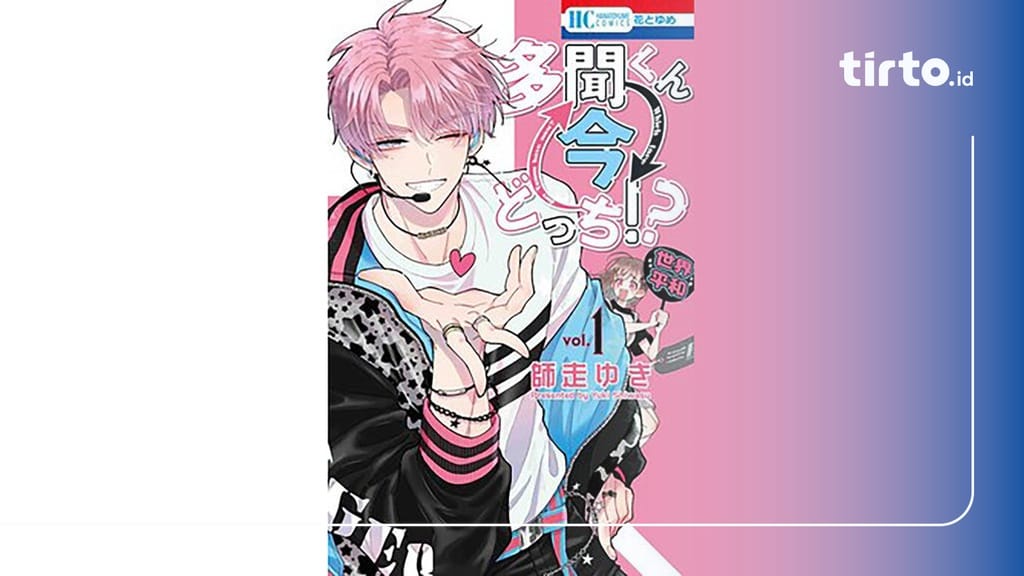 Nonton Tamon B-Side Eps 2 Sub Indo, Jadwal, Link Streaming